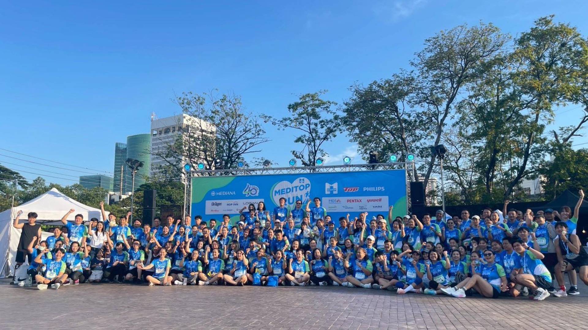 MDTM participated in the charity run held to commemorate the 40th ...